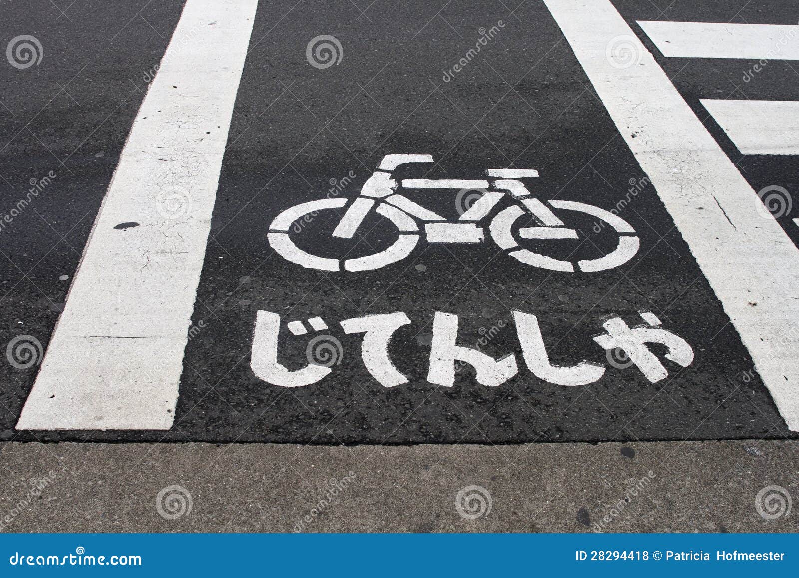 Japanese Bicycle Sign on the Road Stock Photo - Image of traffic, sign ...