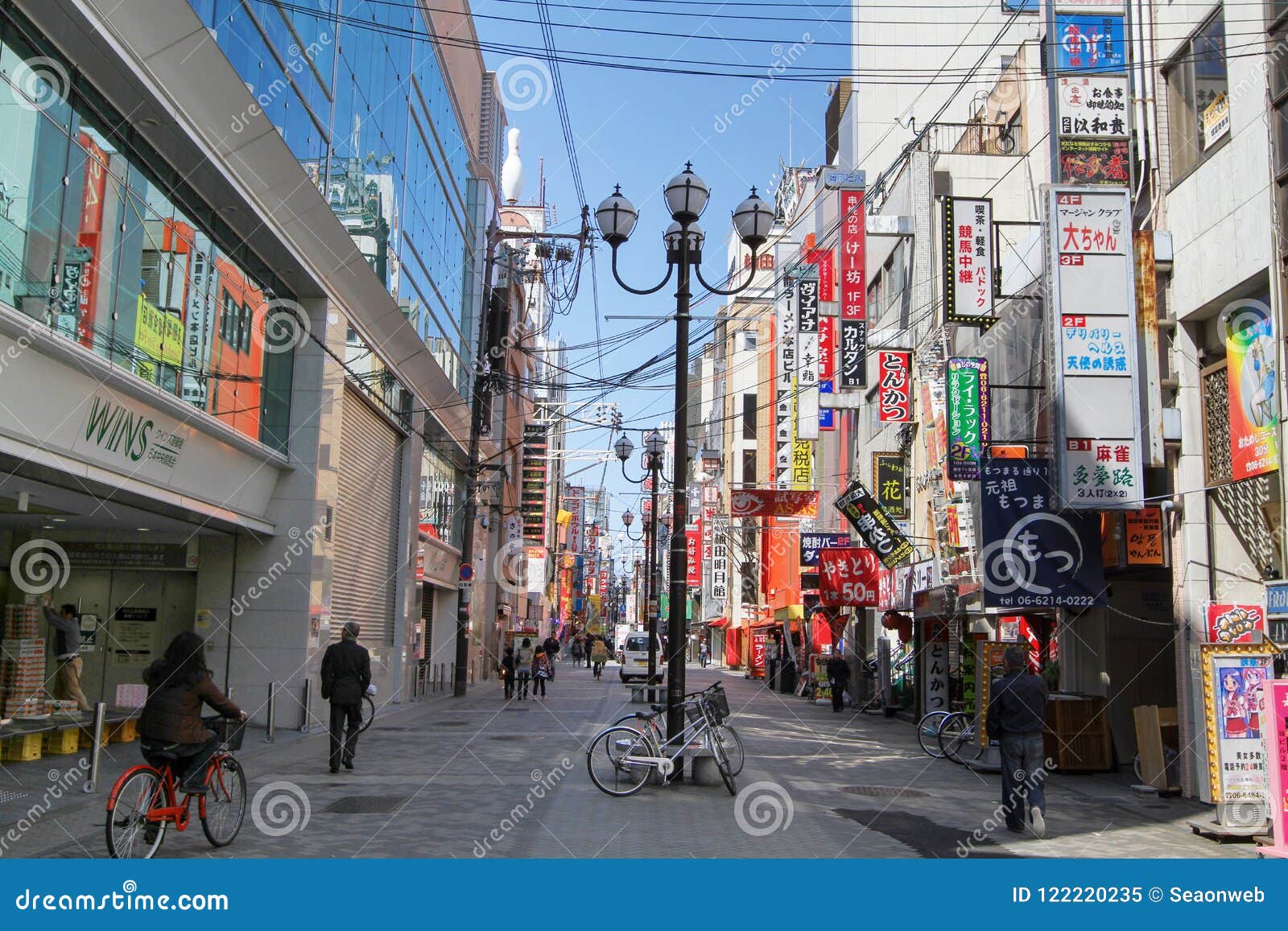 The Japanese Billboard Sign in Osaka, Japan Editorial Image - Image of ...