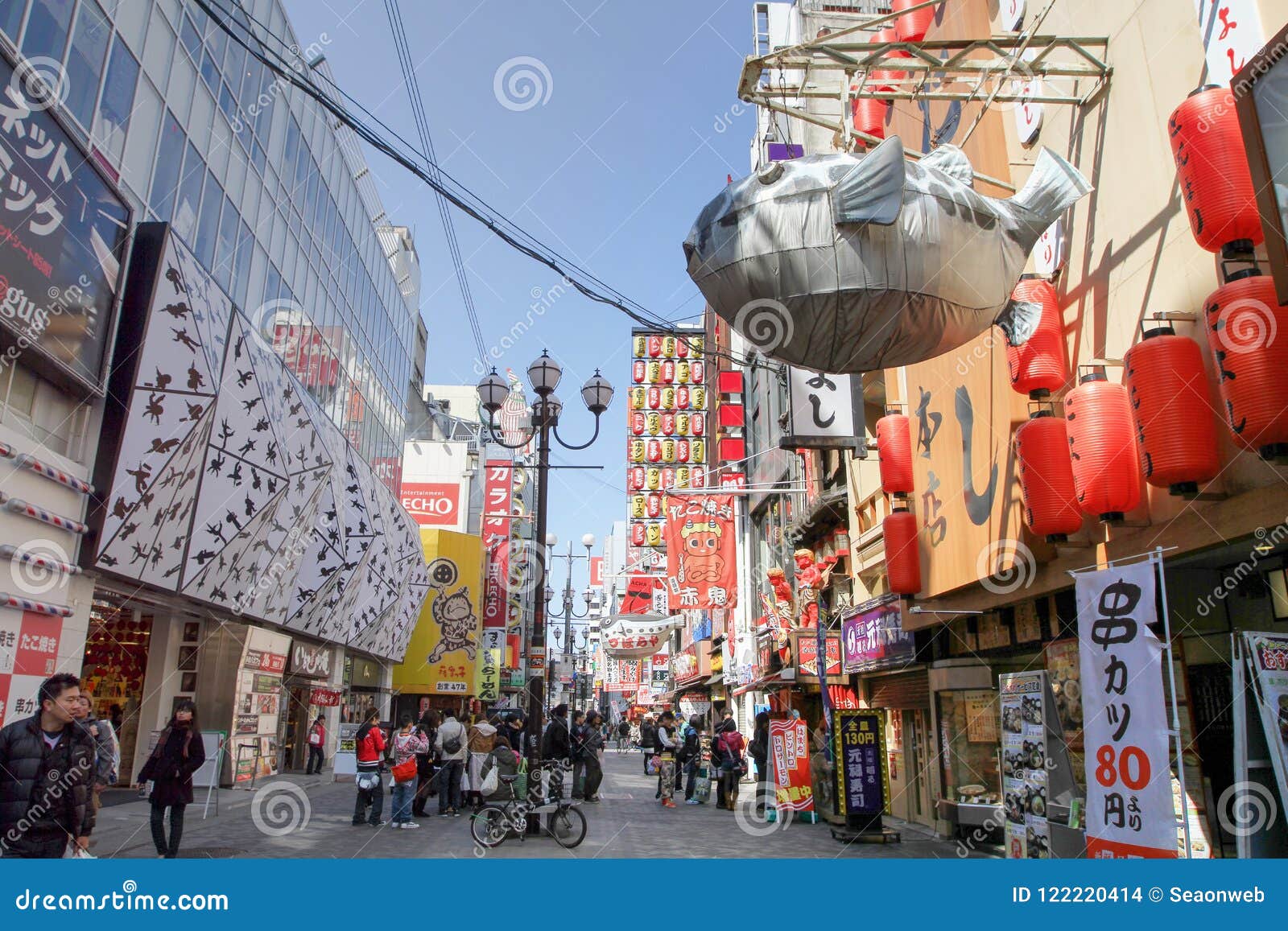 The Japanese Billboard Sign in Osaka, Japan Editorial Stock Image ...