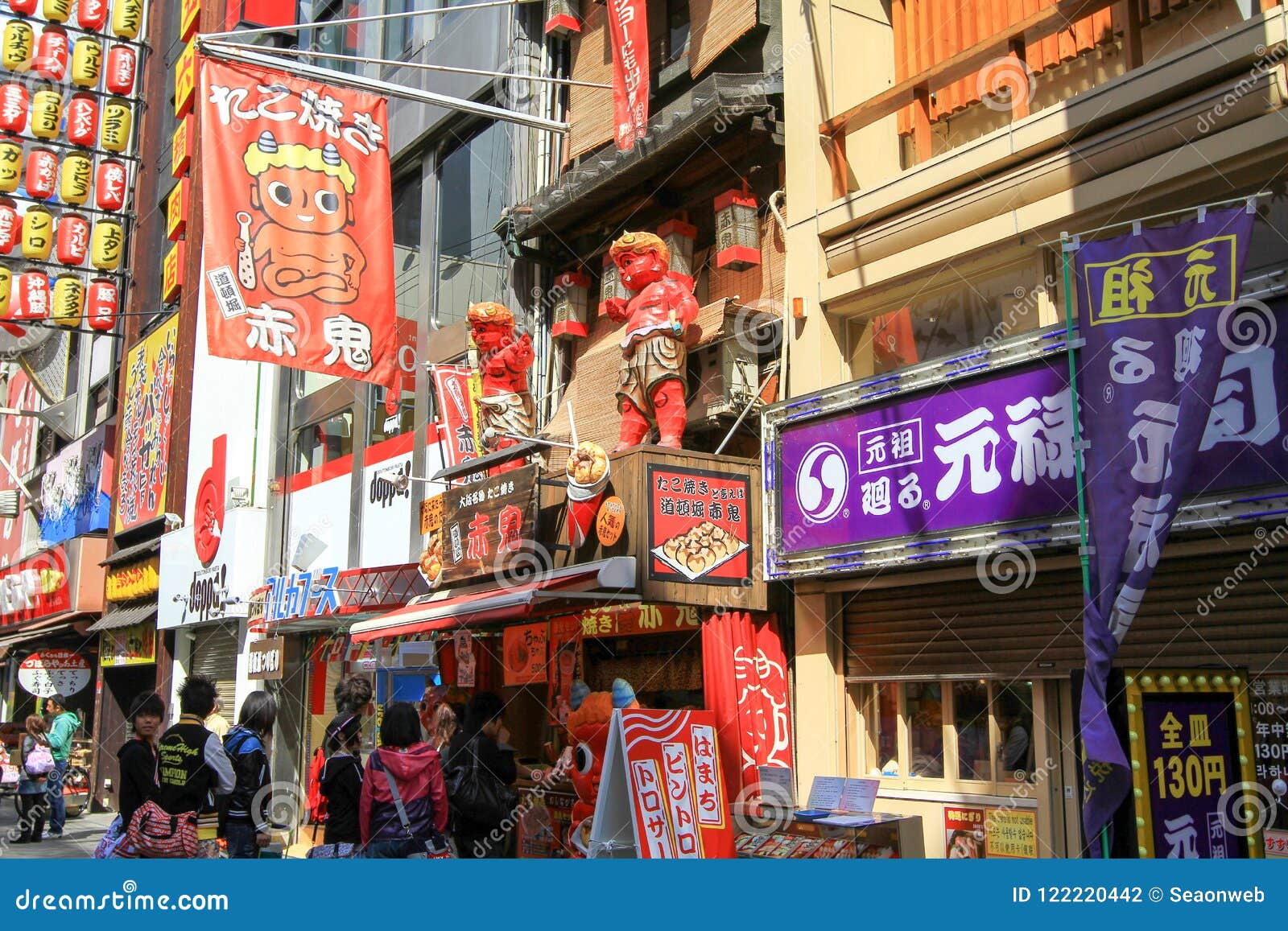 The Japanese Billboard Sign in Osaka, Japan Editorial Photography ...