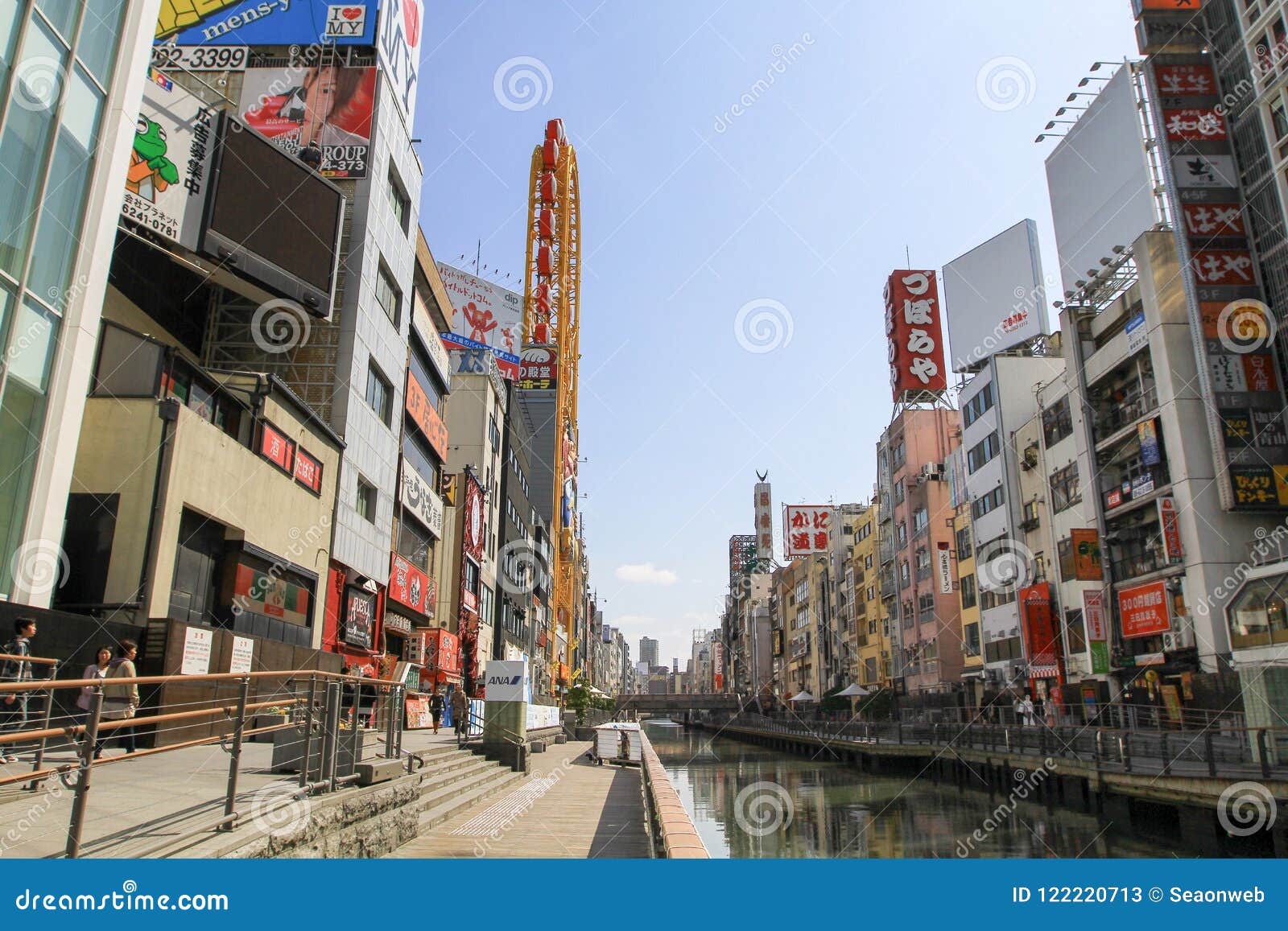 The Japanese Billboard Sign in Osaka, Japan Editorial Stock Photo ...