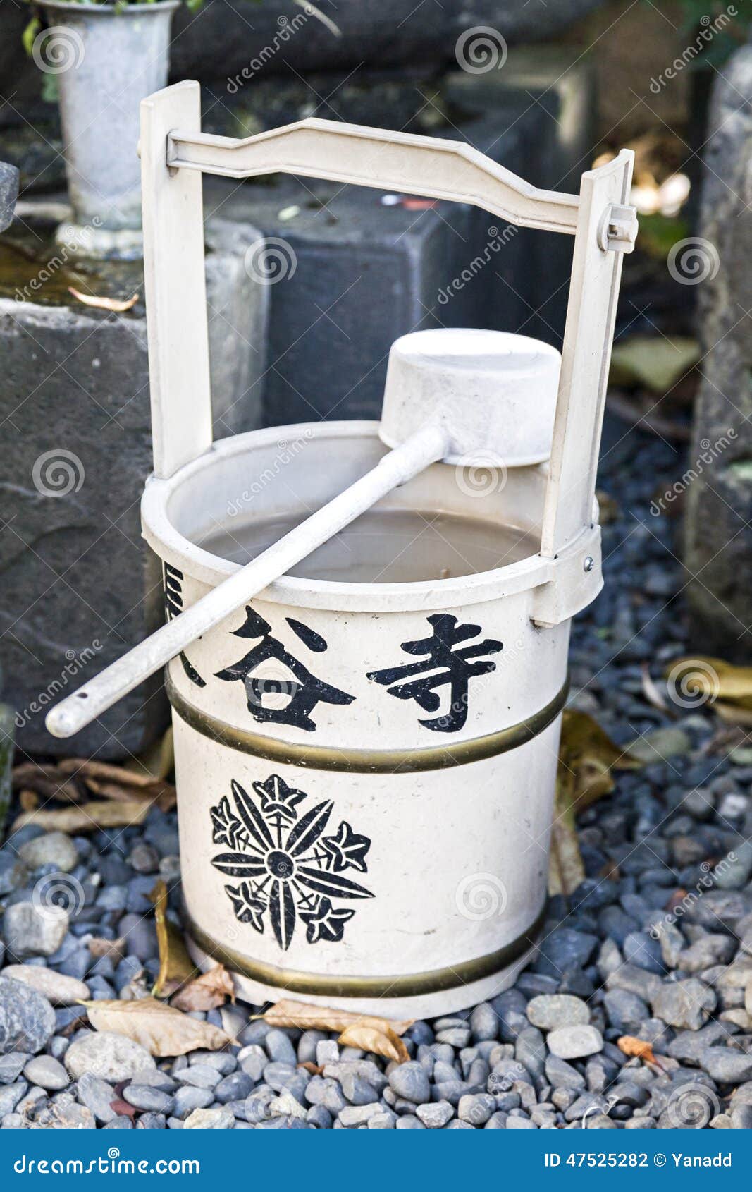 Japanese Bucket with Dipper Stock Photo - Image of water, vertical ...