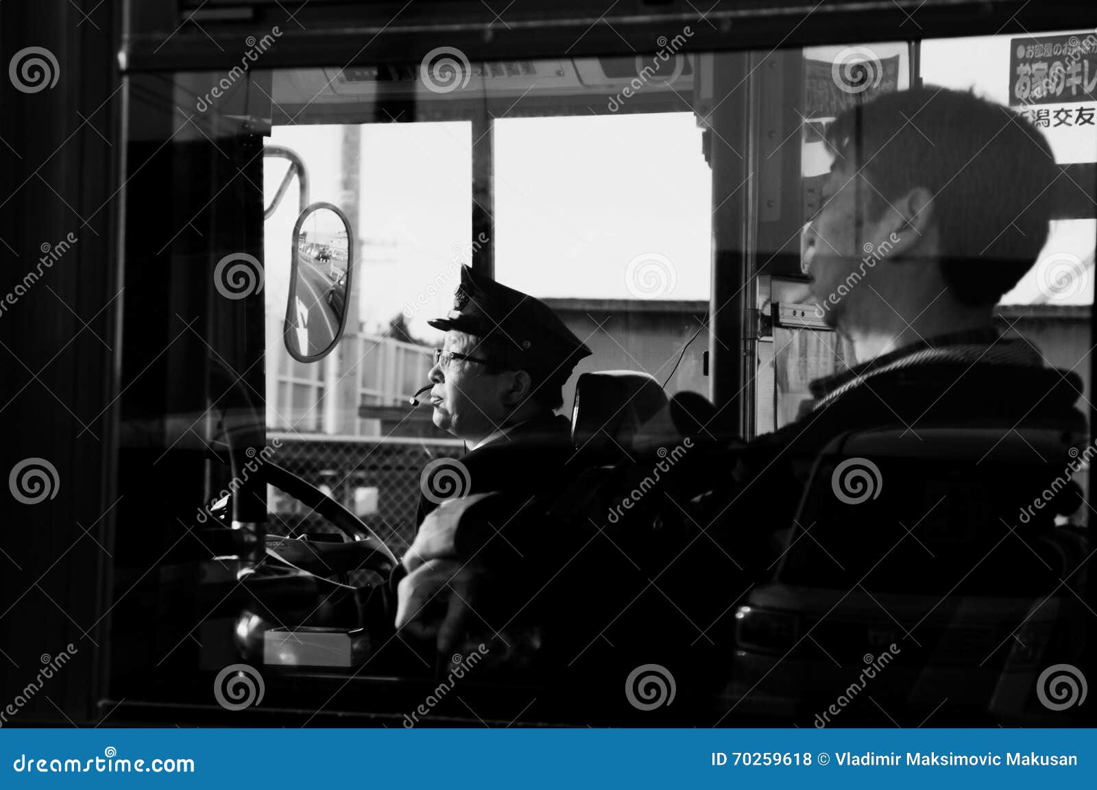 Japanese Bus Driver editorial stock photo. Image of japanese - 70259618