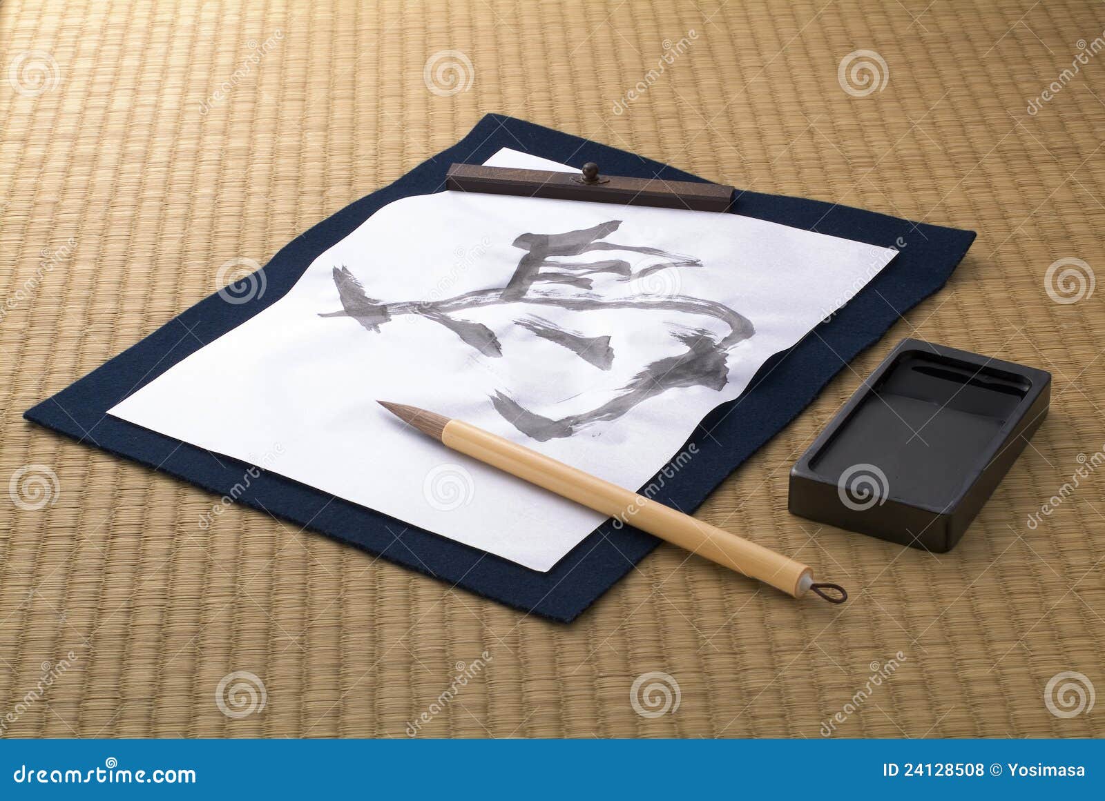 Japanese Calligraphy Royalty-Free Stock Photography | CartoonDealer.com ...