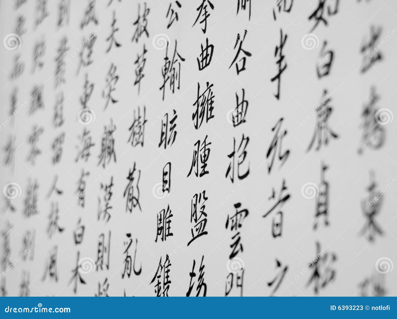 Japanese Calligraphy stock image. Image of focus, japanese - 6393223