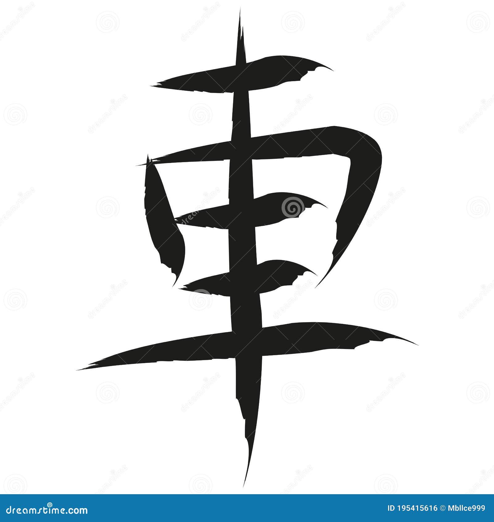 Kuruma Cartoons, Illustrations & Vector Stock Images - 13 Pictures to ...