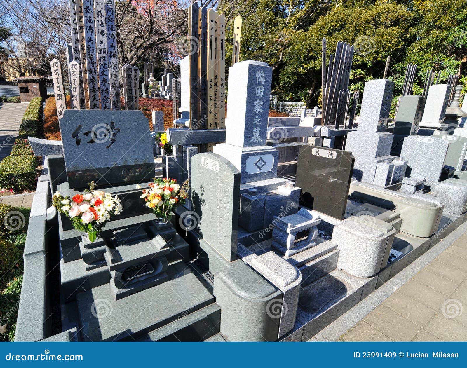 Japanese cemetery editorial stock image. Image of funerary - 23991409