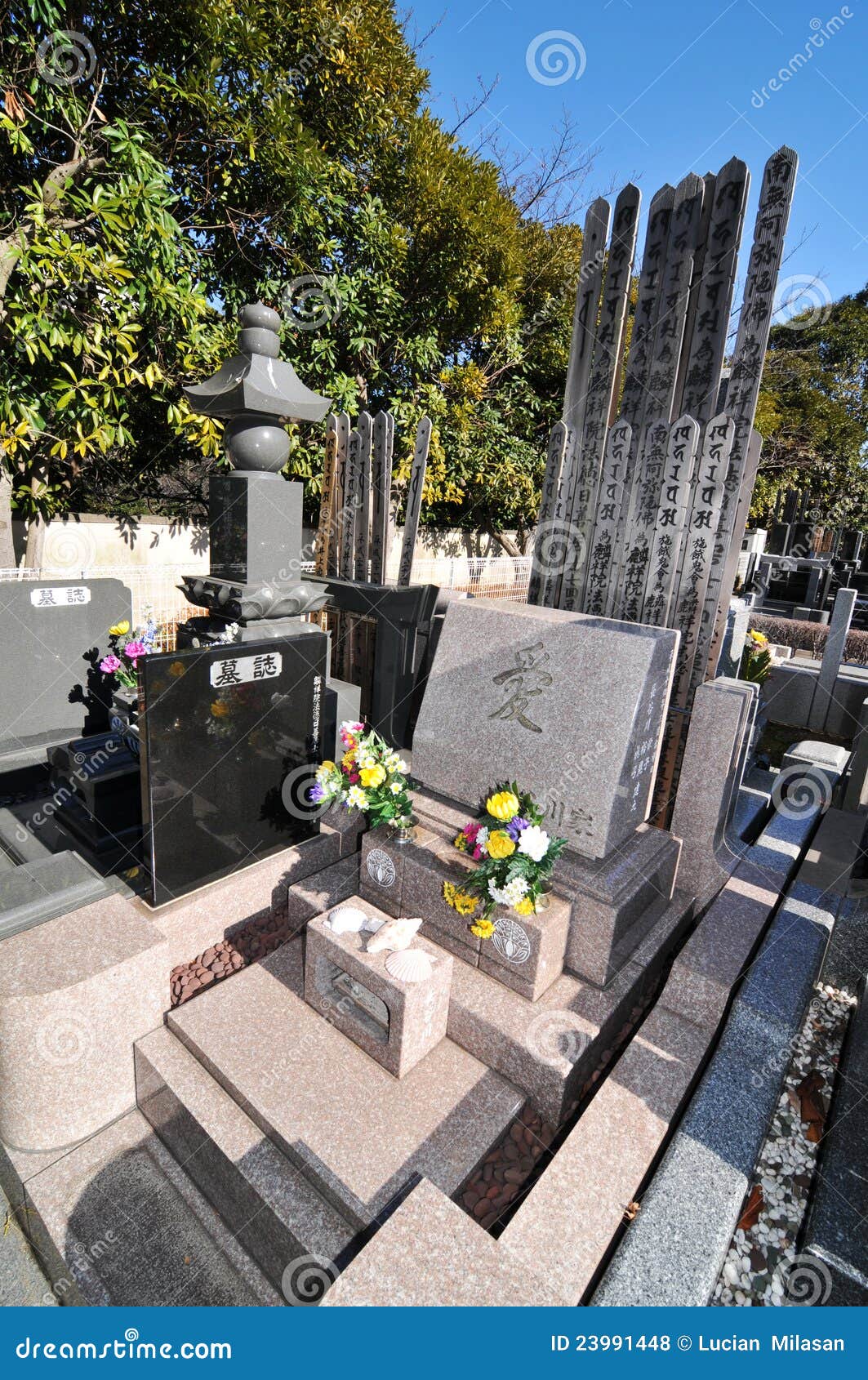 Japanese Cemetery Editorial Image | CartoonDealer.com #23991448