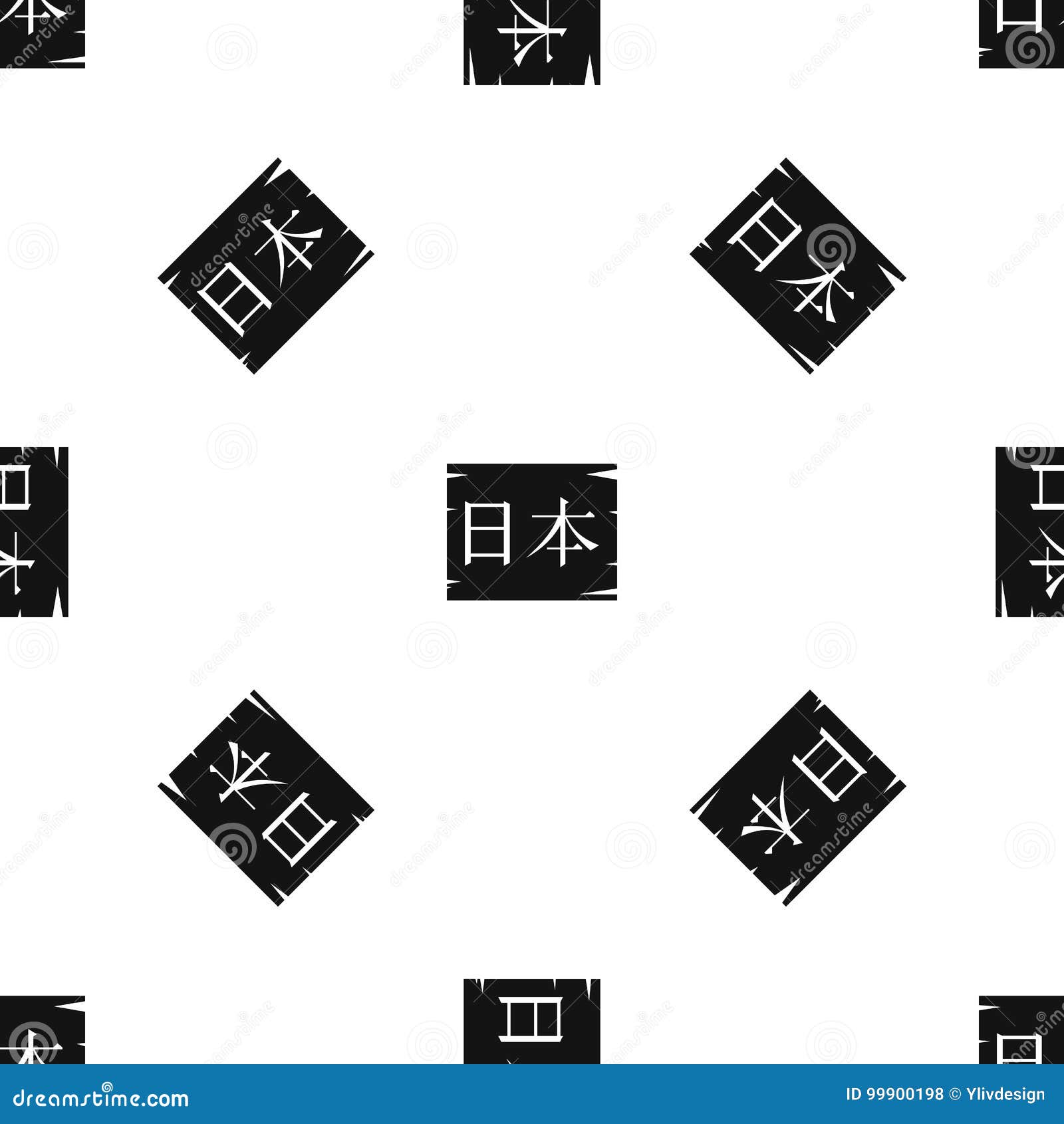 Japanese Characters Pattern Seamless Black Stock Vector - Illustration ...
