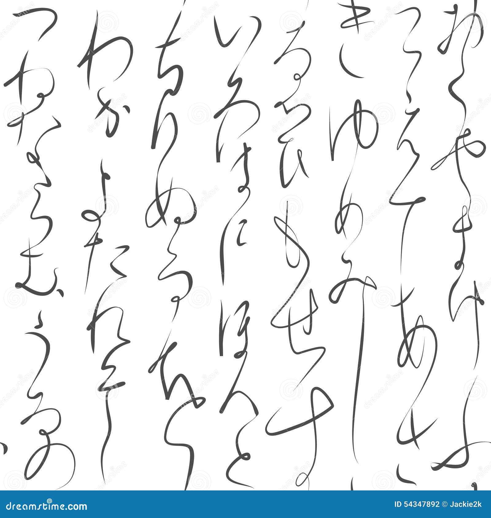 Japanese Characters. Vector Illustration | CartoonDealer.com #40742482