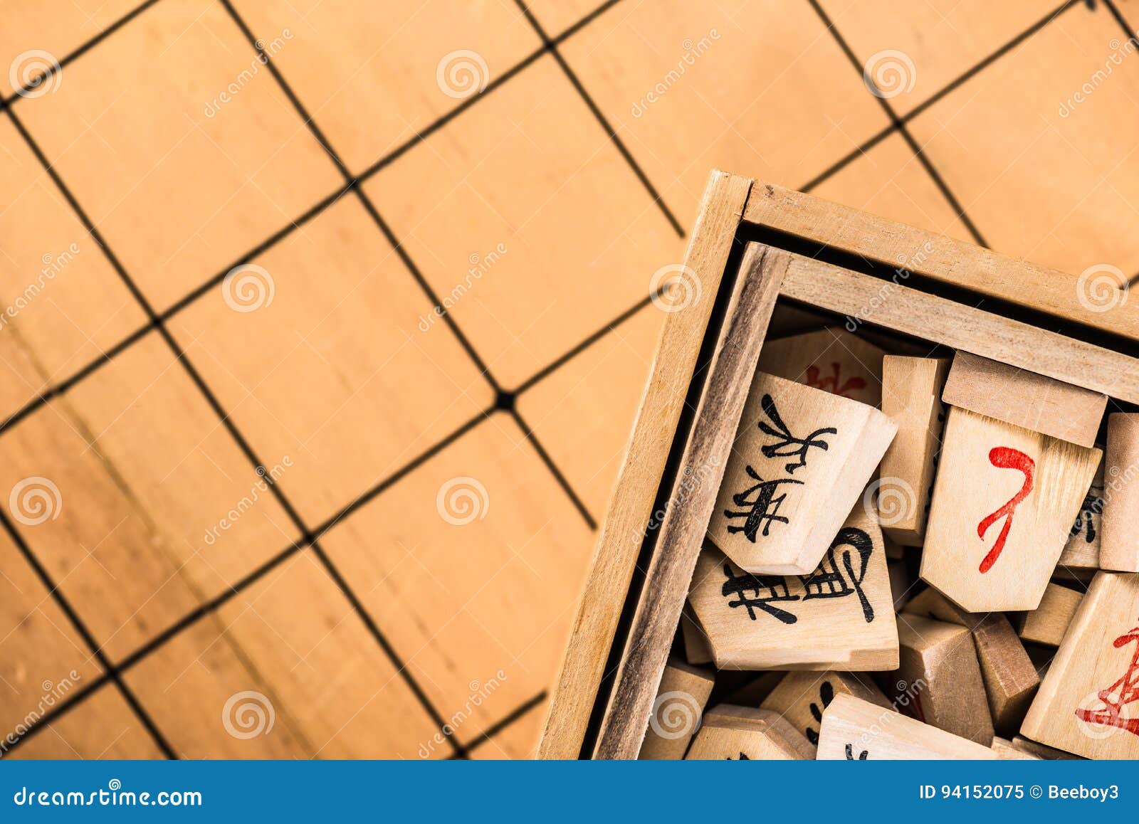 Japanese Chess Set (Shogi) Stock Photography | CartoonDealer.com #13481990