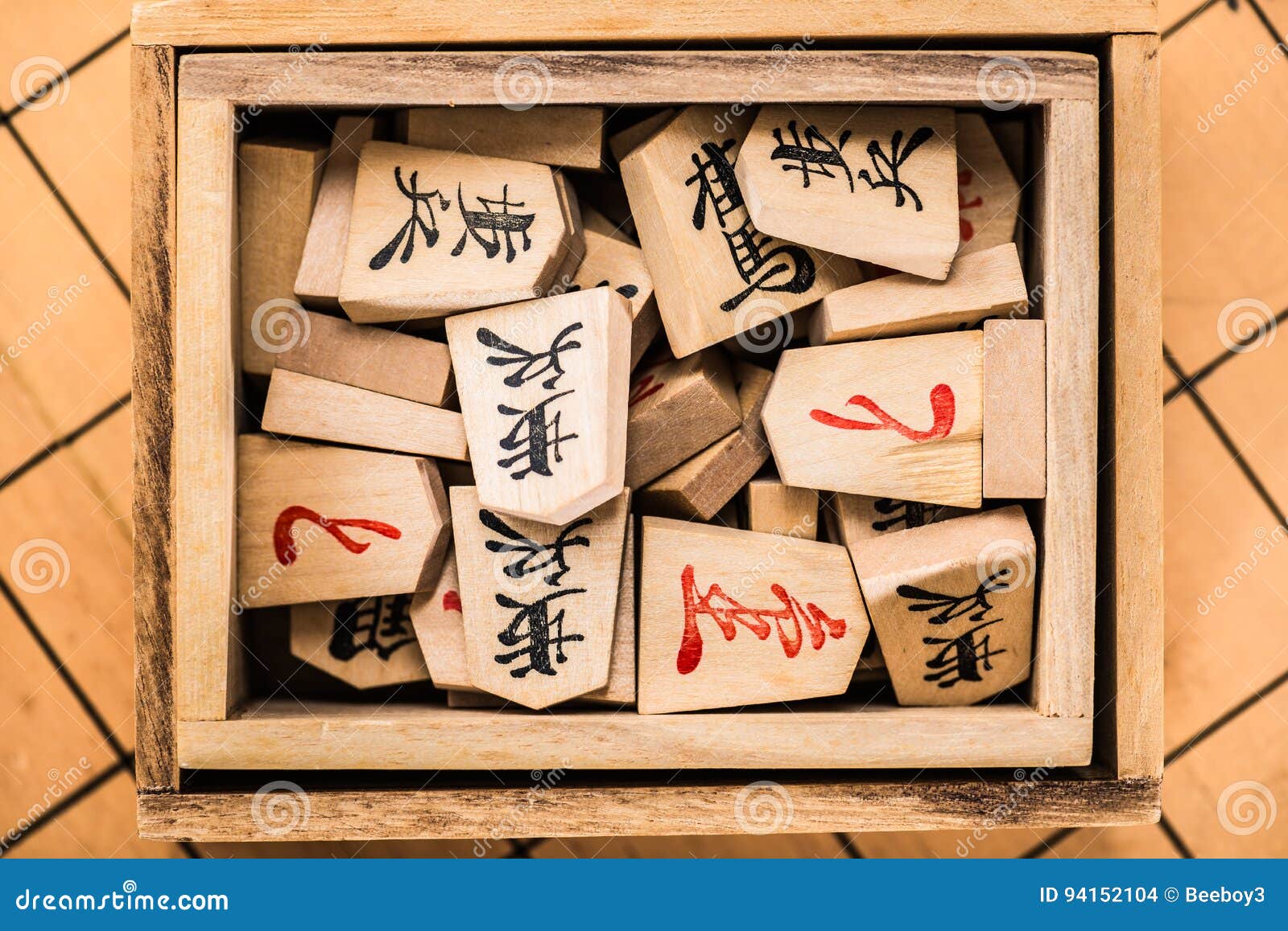 Japanese Chess Set (Shogi) Stock Photography | CartoonDealer.com #13481990
