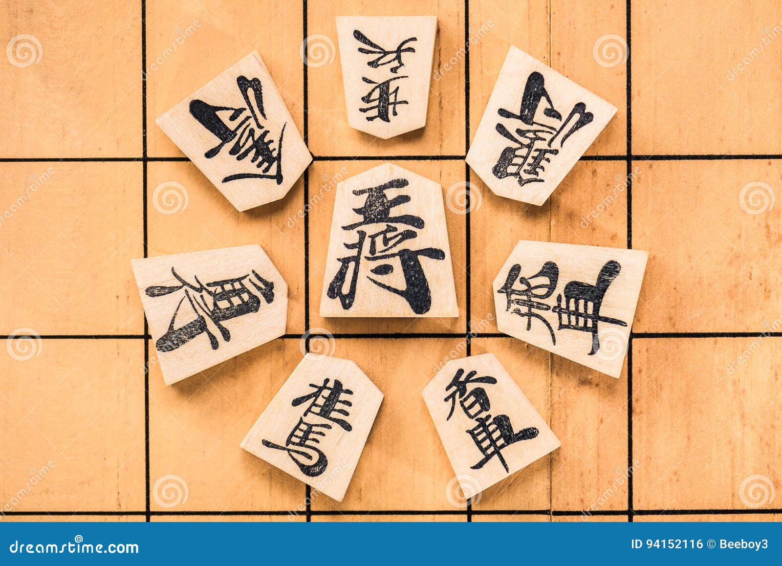 Japanese Chess Board and Pieces Stock Photo - Image of platform, bishop ...