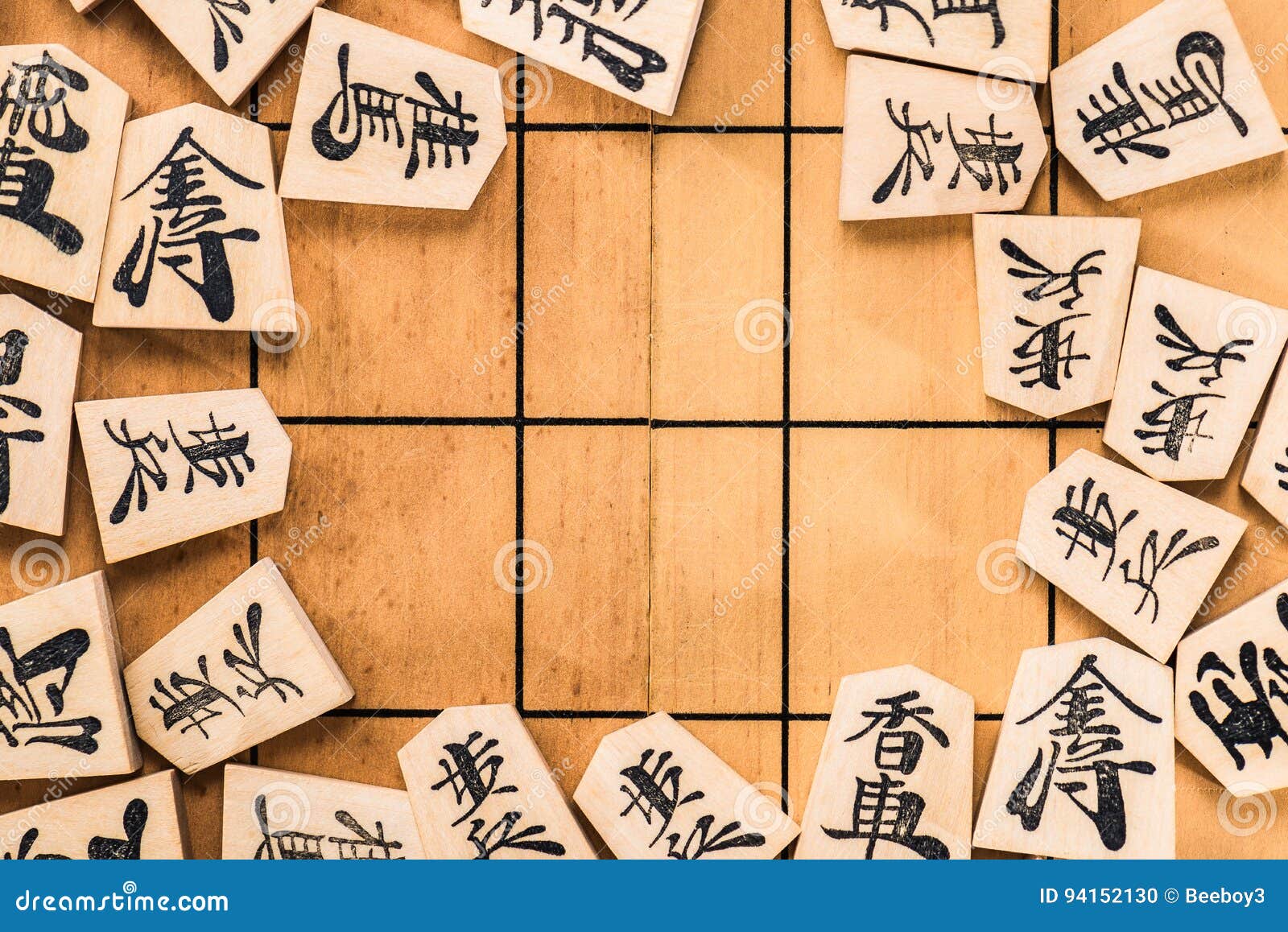 Japanese Chess Board and Pieces Stock Photo - Image of game, pieces ...