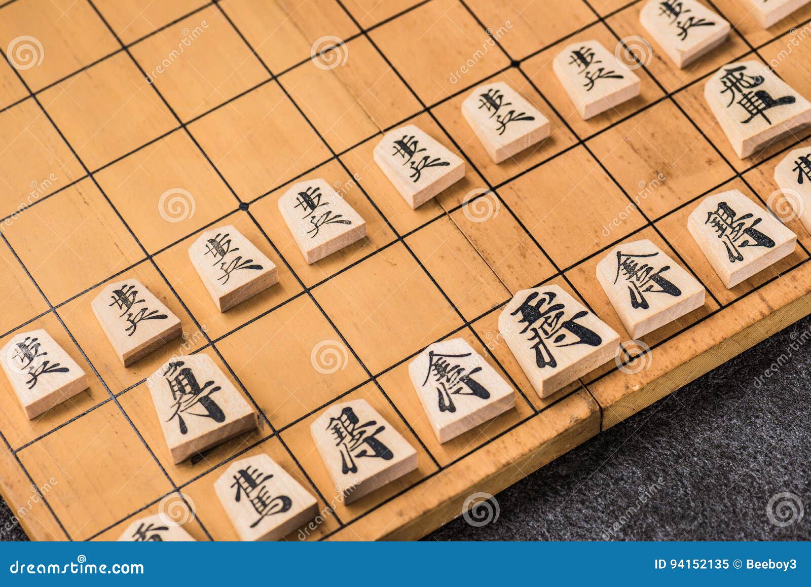 Japanese Chess Board and Pieces Stock Image - Image of losing, iamge ...