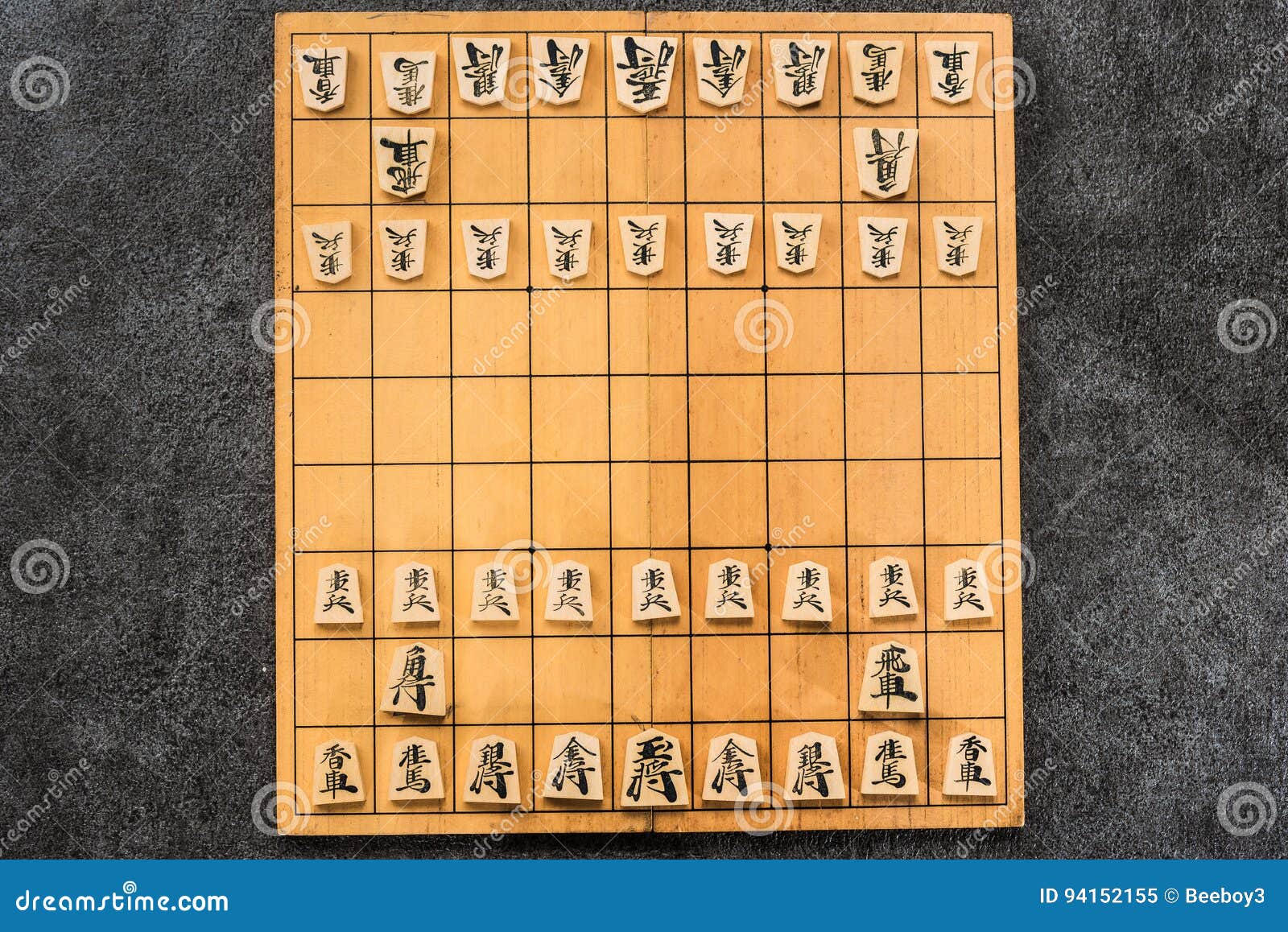Japanese Chess Board and Pieces Stock Image - Image of kanji, losing ...