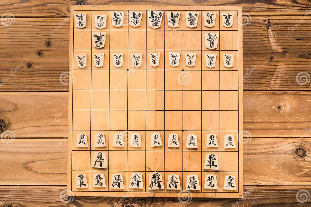Japanese Chess Board and Pieces Stock Photo - Image of rook, opponent ...