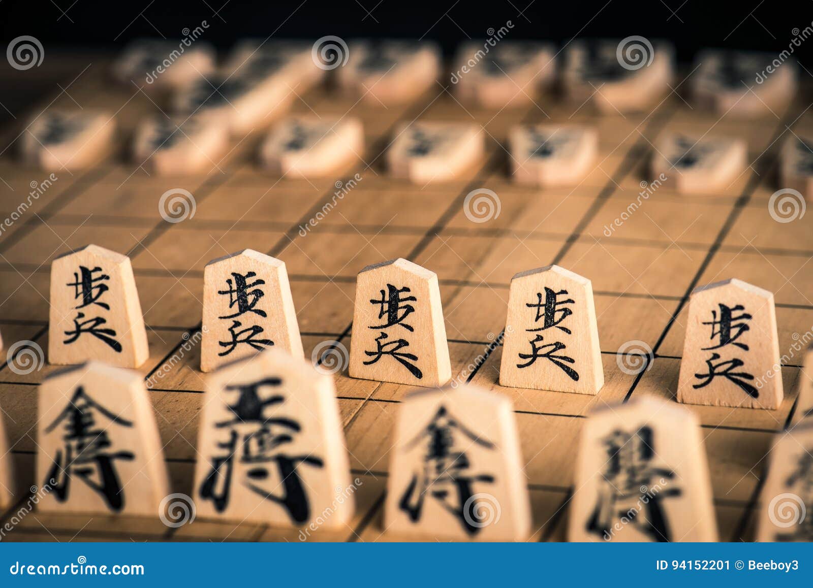 Japanese Chess Board and Pieces Stock Image - Image of platform, simple ...