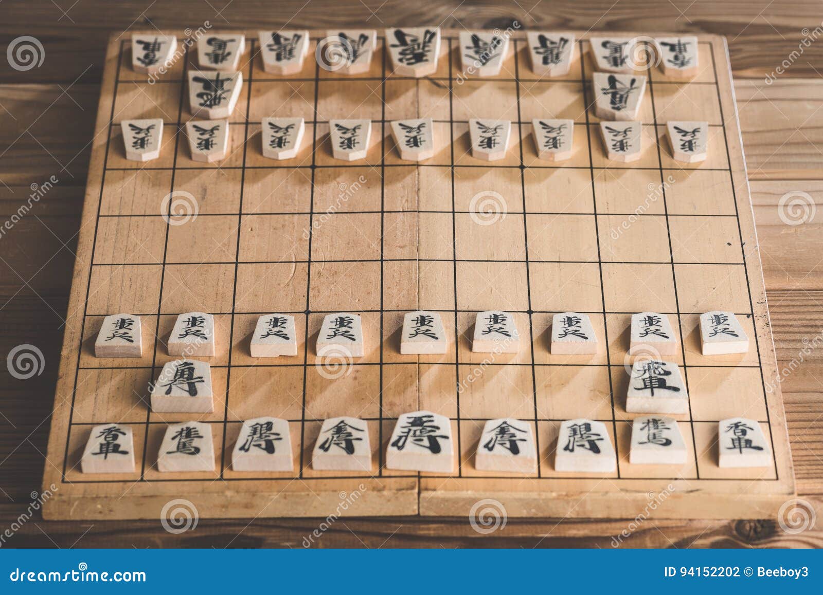 Japanese Chess Board and Pieces Stock Photo - Image of shogi, japan ...