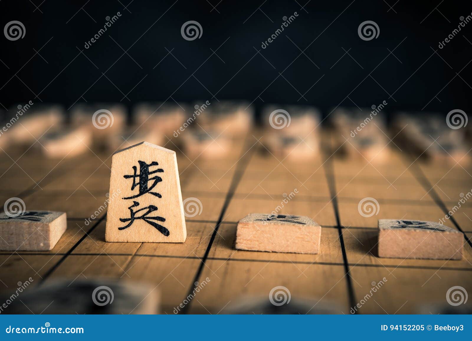 Japanese Chess Set (Shogi) Stock Photography | CartoonDealer.com #13481990
