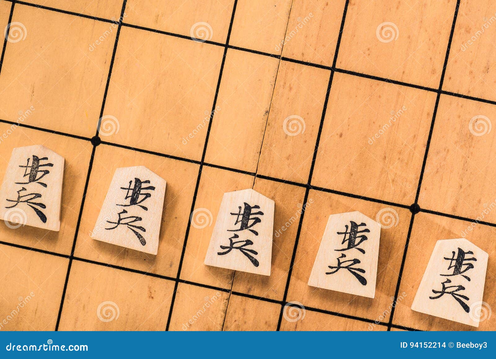 Japanese Chess Board and Pieces Stock Photo - Image of goldgeneral ...