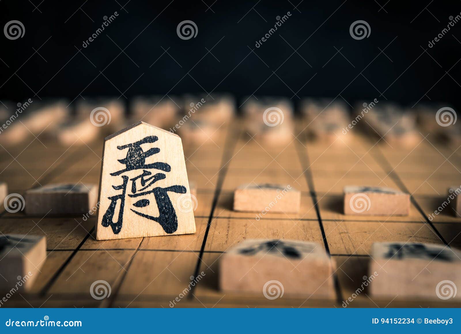 Japanese Chess Board and Pieces Stock Photo - Image of kanji, japan ...