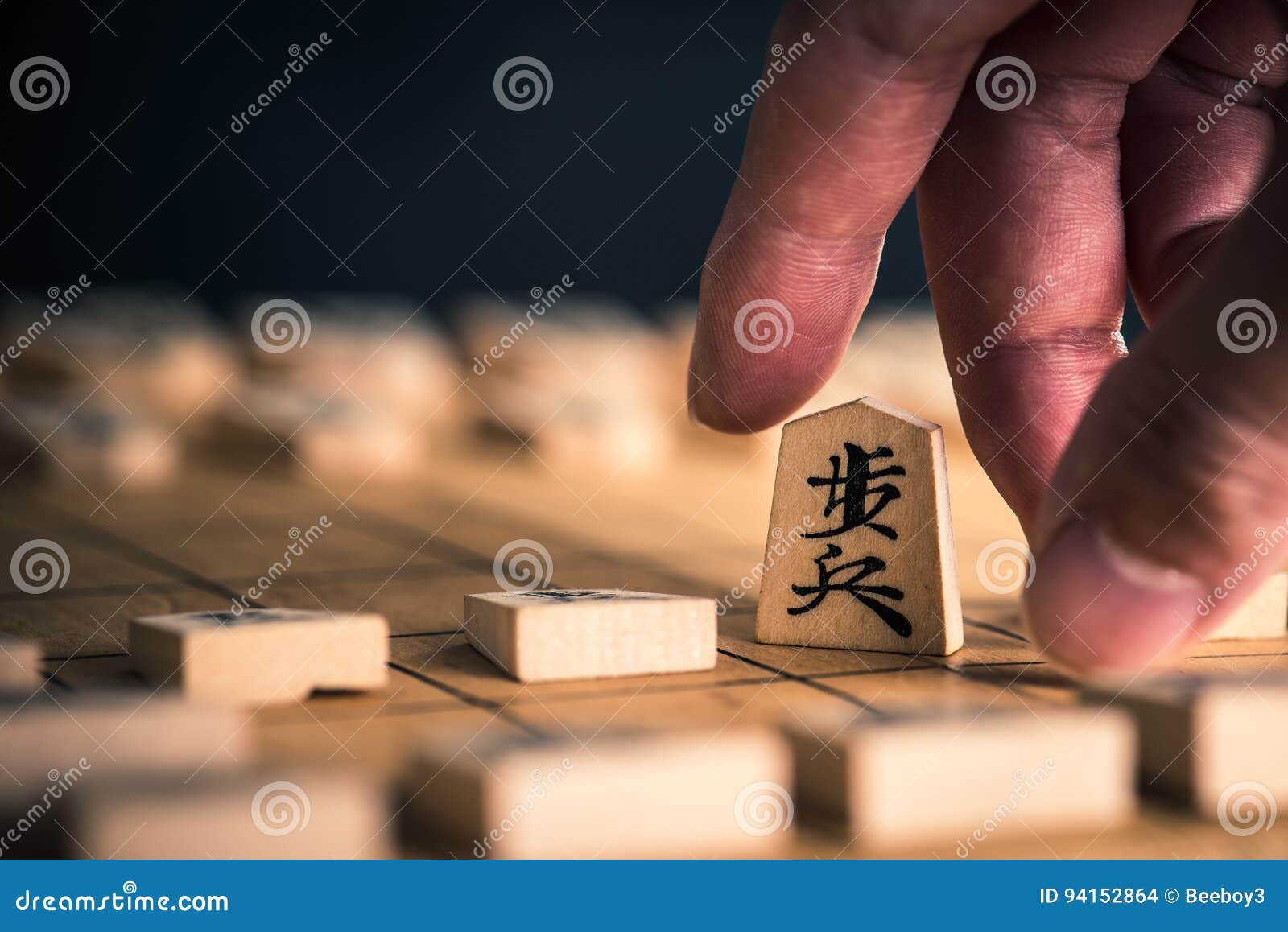 Japanese Chess Set (Shogi) Stock Photography | CartoonDealer.com #13481990