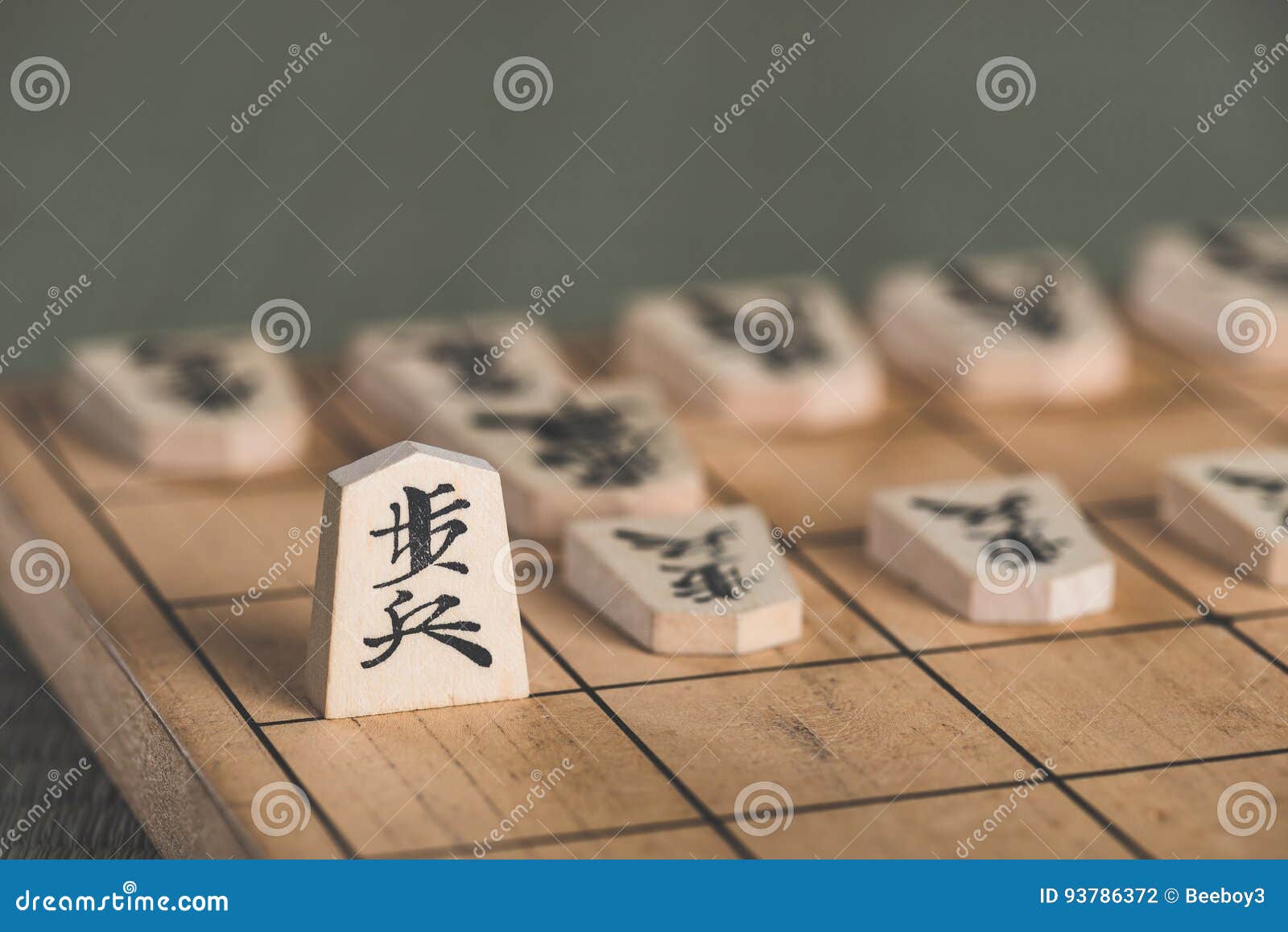 Japanese Chess Set (Shogi) Stock Photography | CartoonDealer.com #13481990