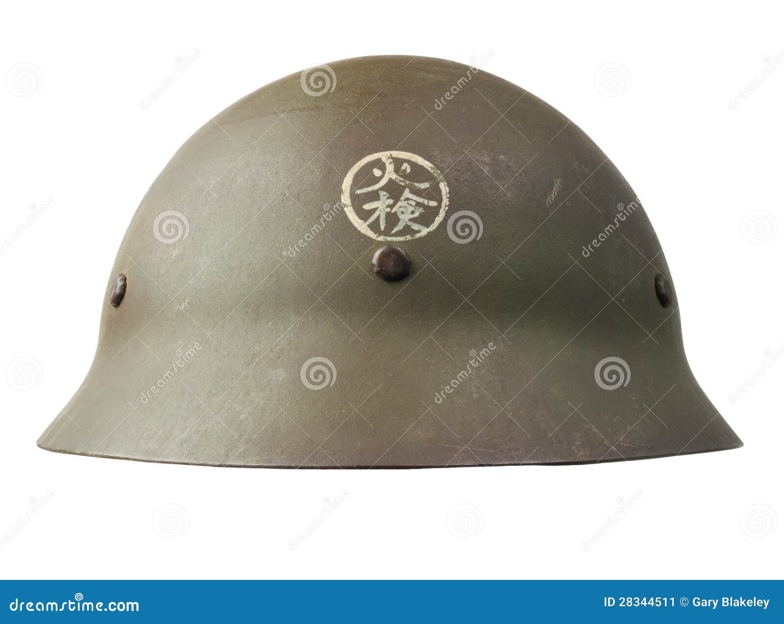 Japanese Civil Defence Helmet Stock Image - Image of raid, detection ...