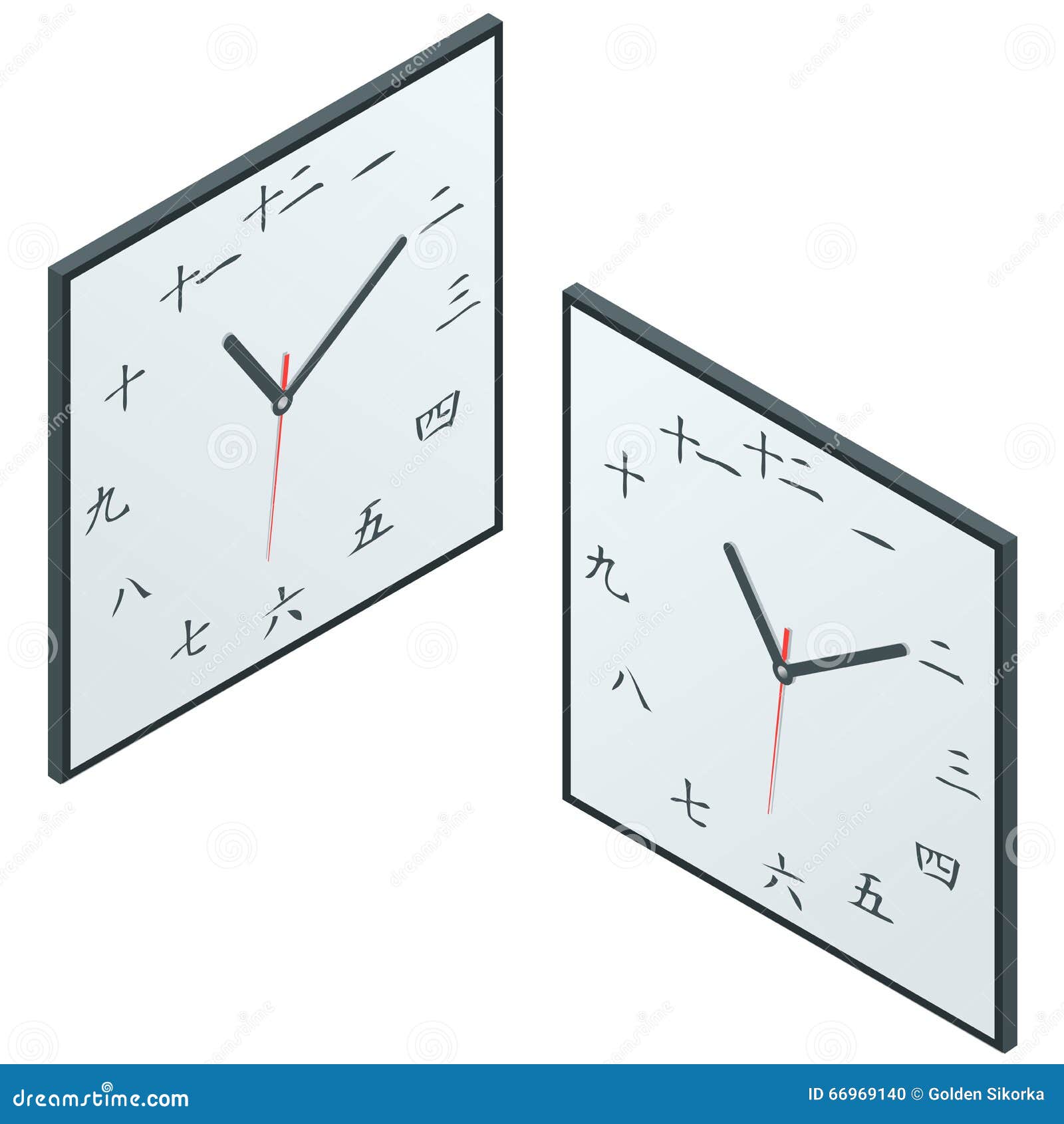 Japanese Clock. Japanese Character Wall Clock. Flat 3d Isometric Vector ...