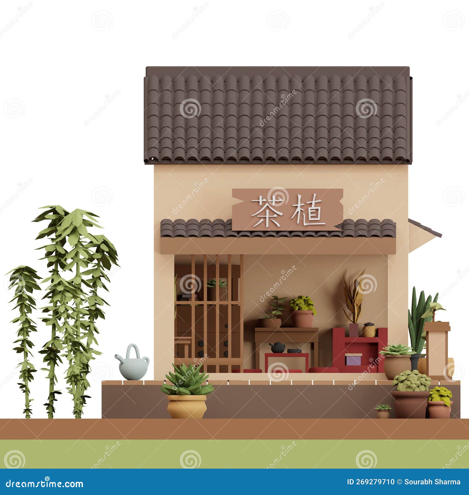 Japanese Coffee House Side View Stock Photo - Image of shop, view ...