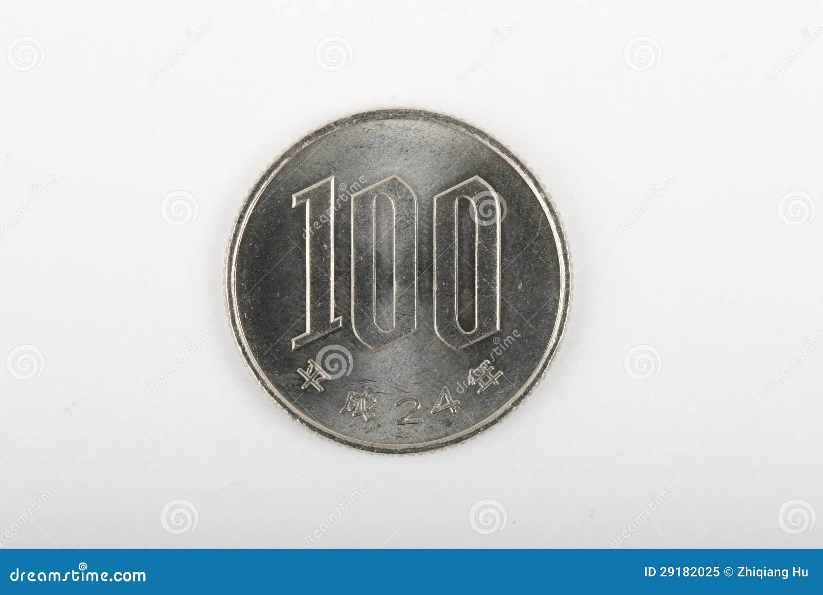 Japanese Coin 1 Sen From Showa Era 1938, The One Sen Coin Was A ...