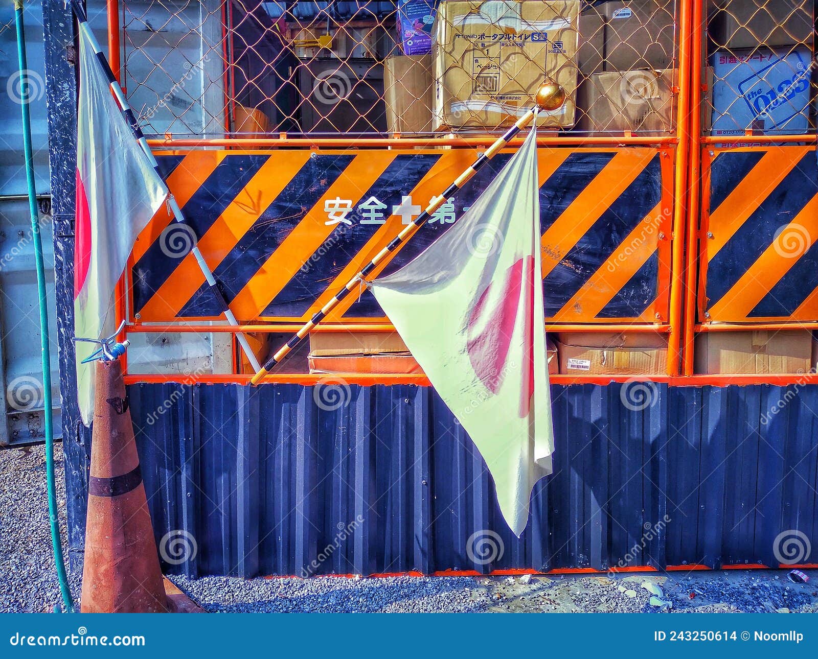 Japanese Construction Area Warehouse Area Editorial Stock Image - Image ...