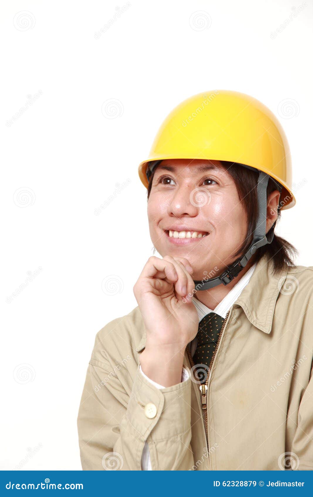 Japanese Construction Worker Dreaming His Future Stock Photos - Free ...