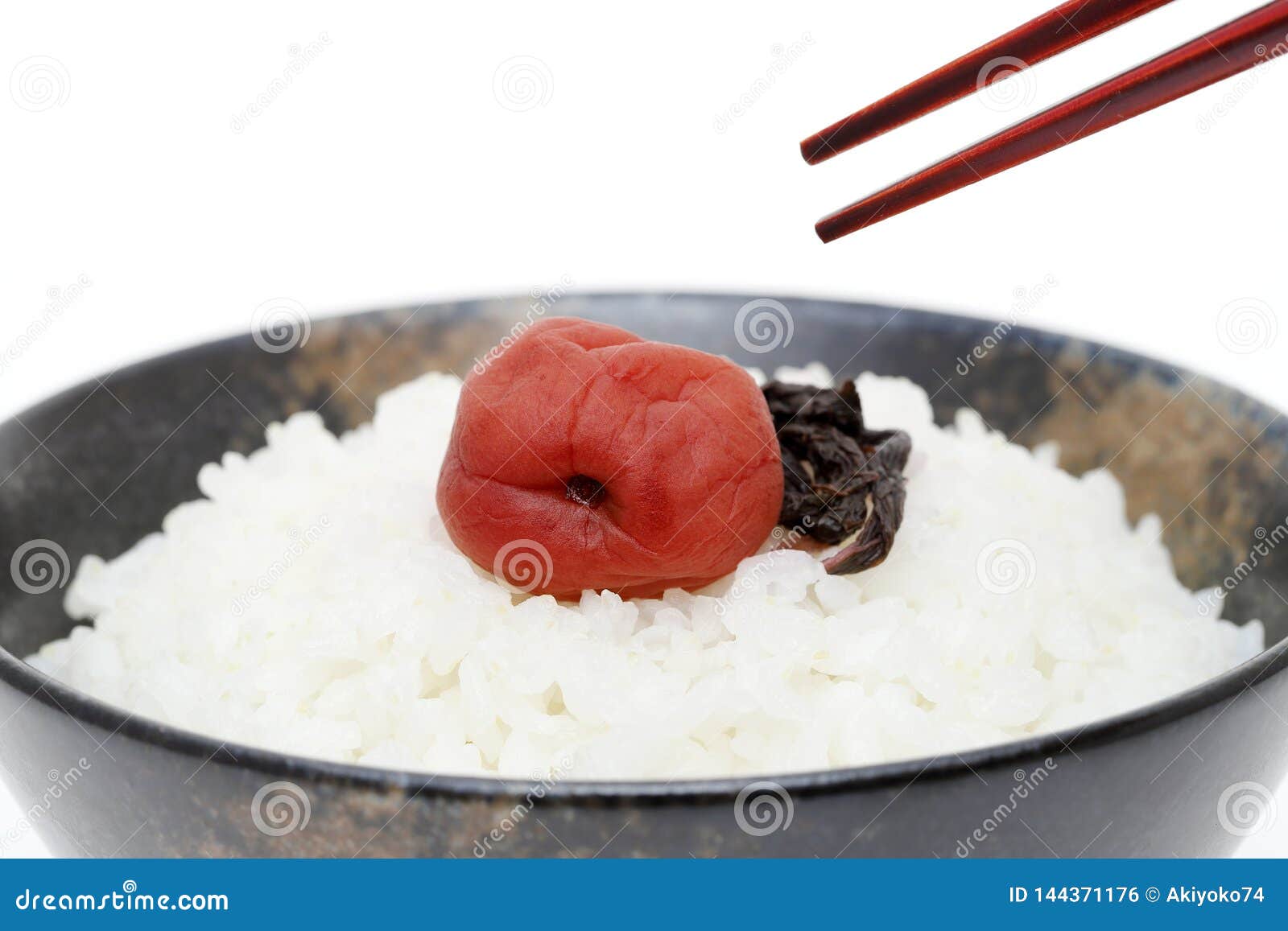 Japanese Cooked White Rice with Salt Plum Stock Photo - Image of ...