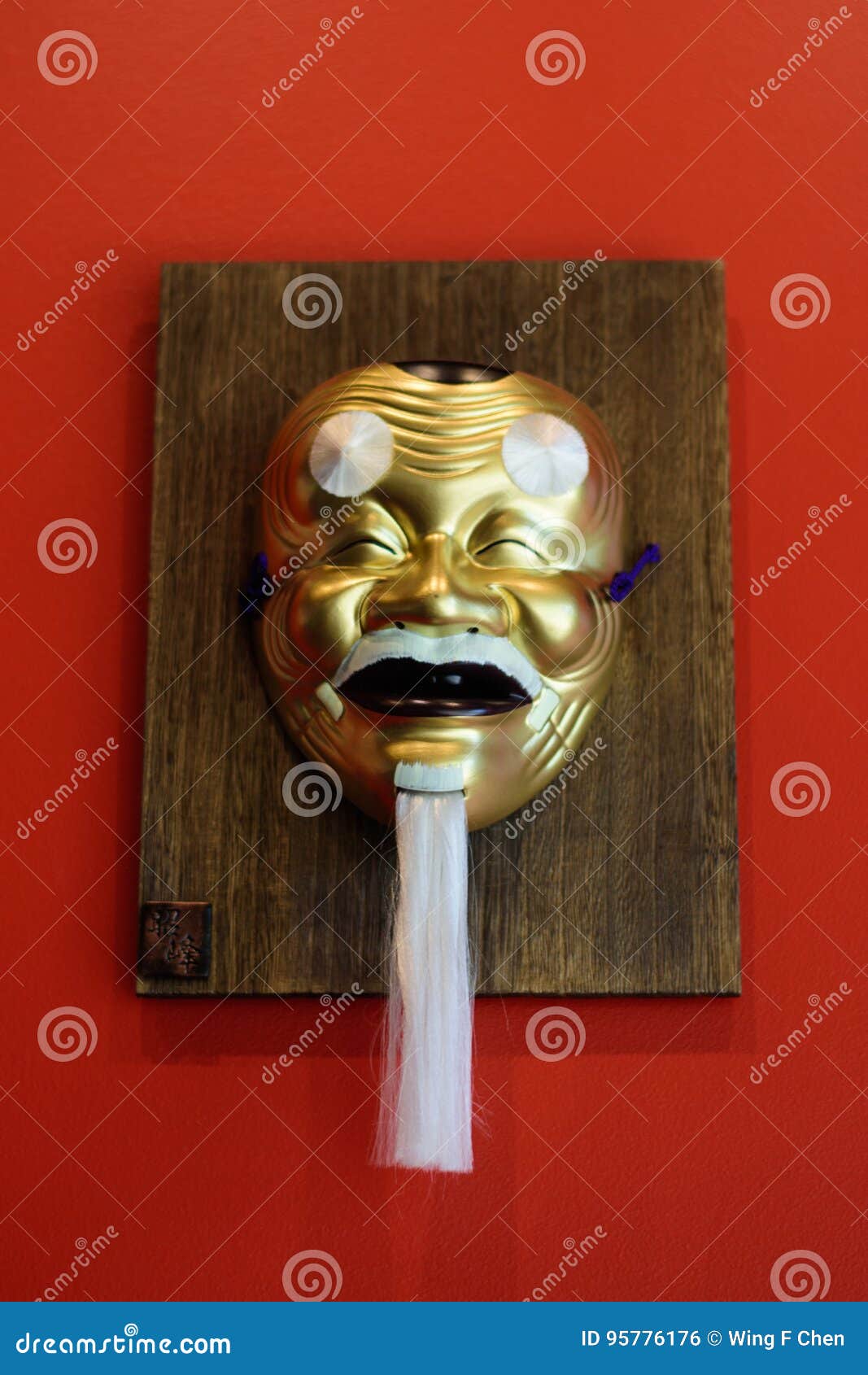 Japanese devil mask stock photo. Image of oriental, demon - 95776176