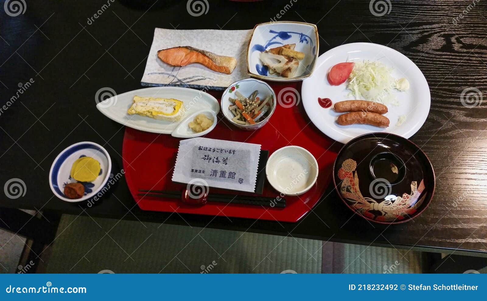 A Japanese Dinner in a Restaurant in Tokyo Japan Editorial Photography ...