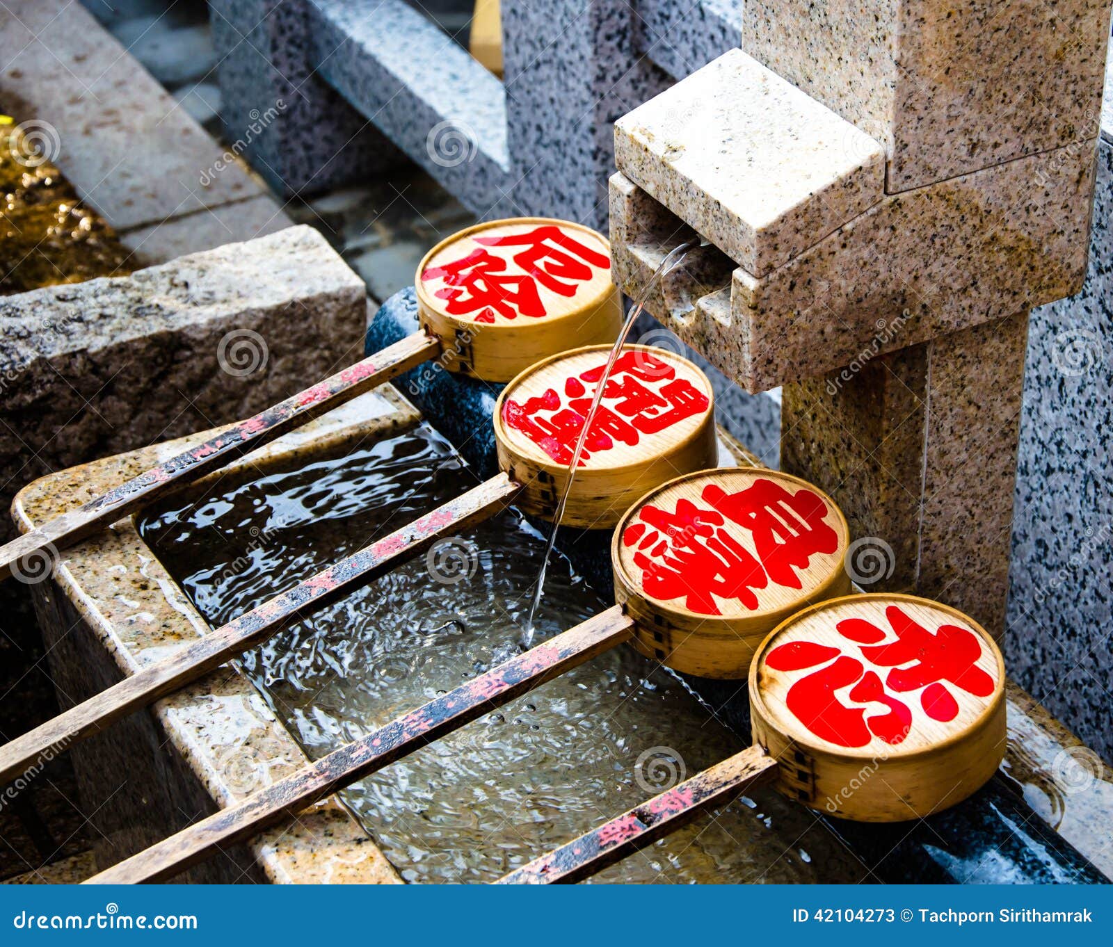 Japanese Dipper stock image. Image of culture, buddhist - 42104273
