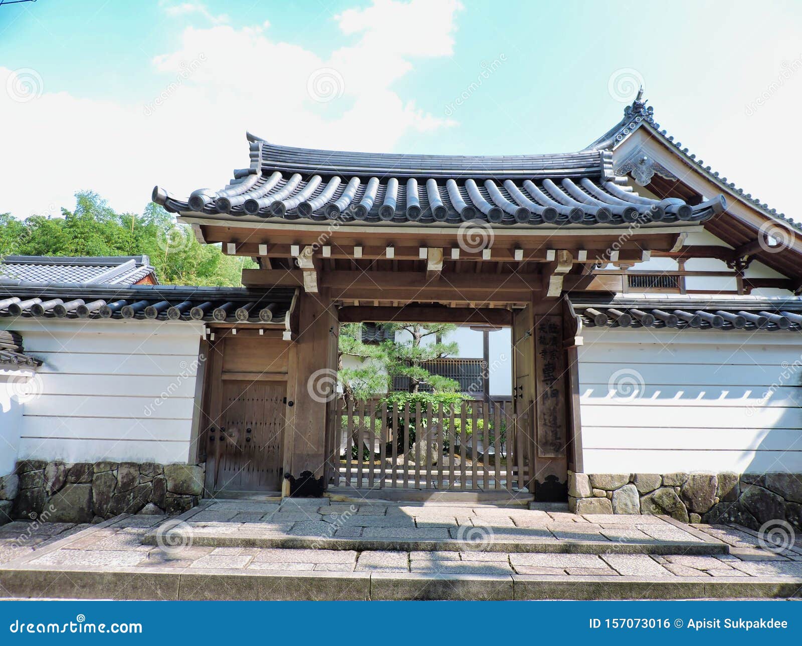 Japanese Entrance Style Arashiyama Japan Stock Photo - Image of ...