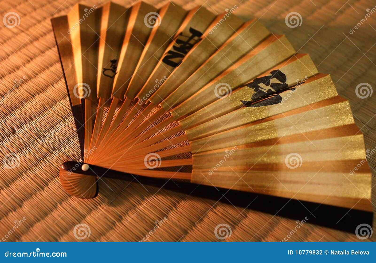 Japanese fan stock photo. Image of mediation, gold, good - 10779832