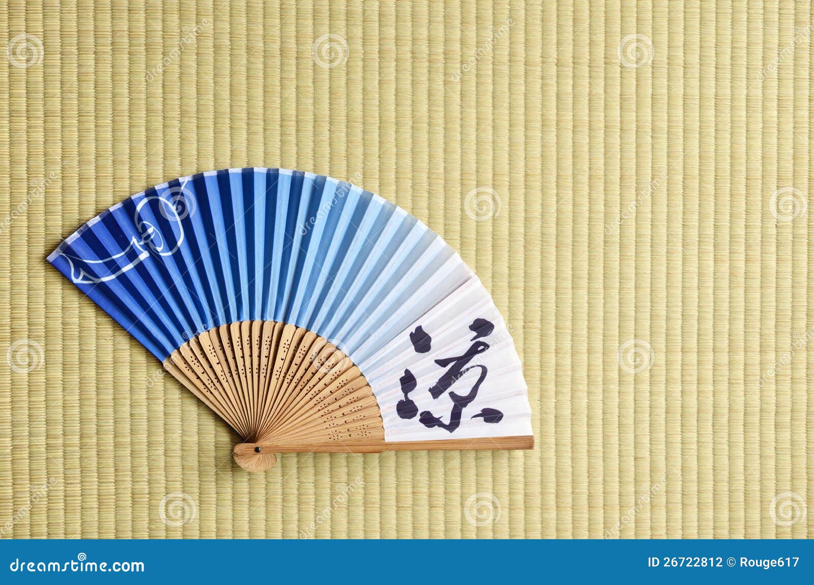 Japanese fan stock photo. Image of japan, seasonal, goldfish - 26722812