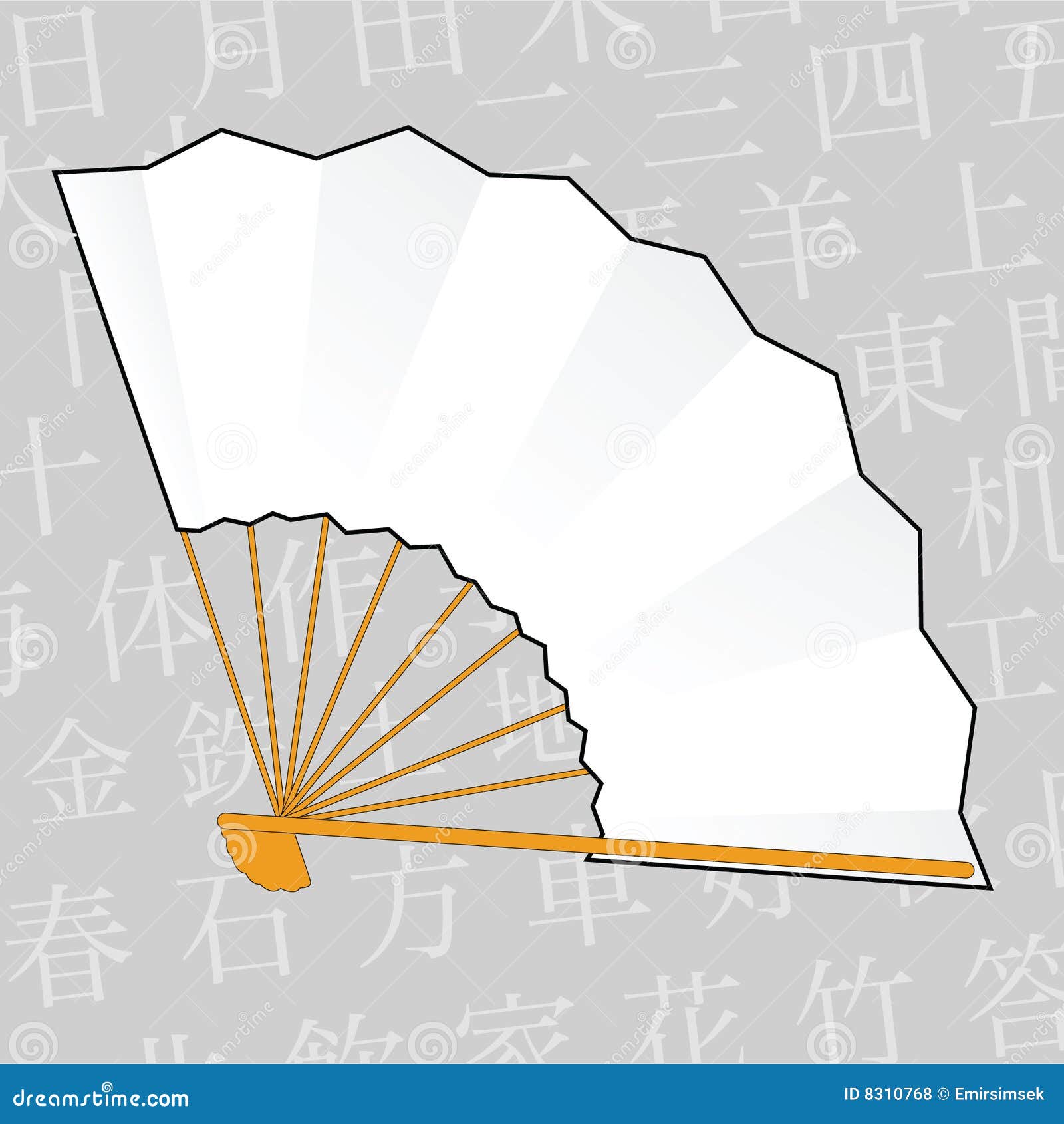 Japanese fan stock vector. Illustration of graphic, card - 8310768