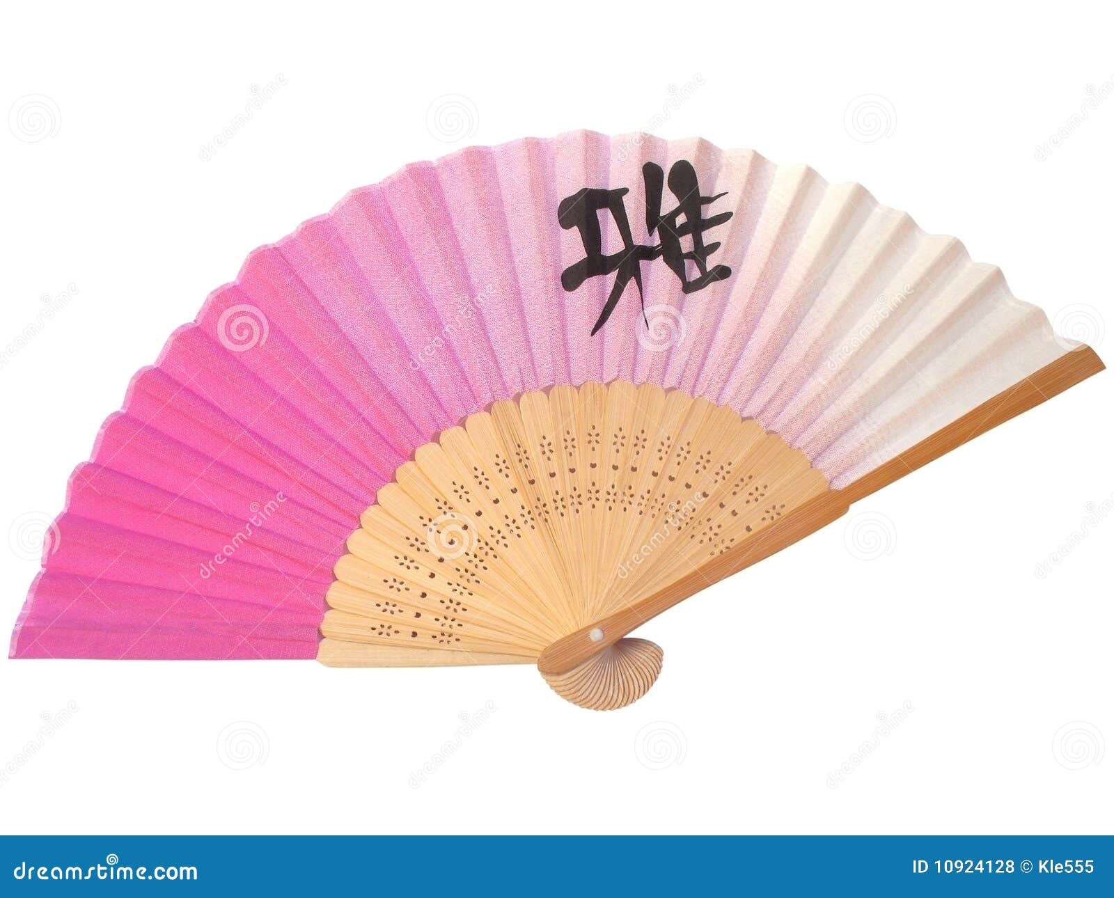 Japanese Fan on White Background Stock Photo - Image of orient, japan ...