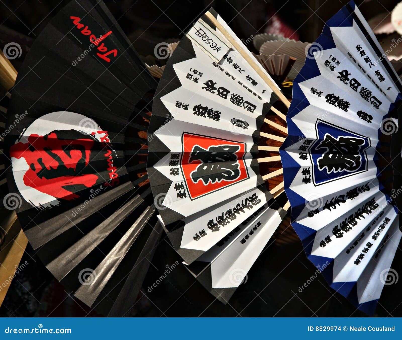 Japanese Fans stock photo. Image of asia, oriental, flower - 8829974