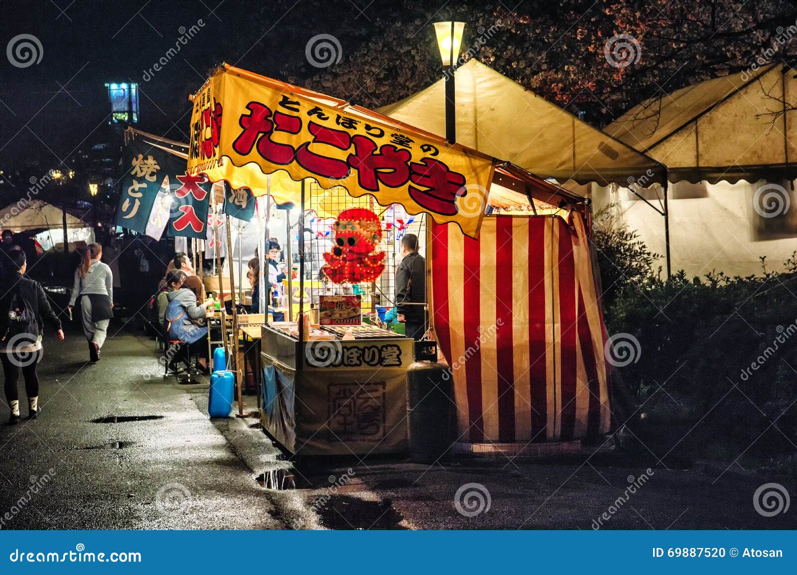 Japanese Fast Food Stall editorial image. Image of japanese - 69887520