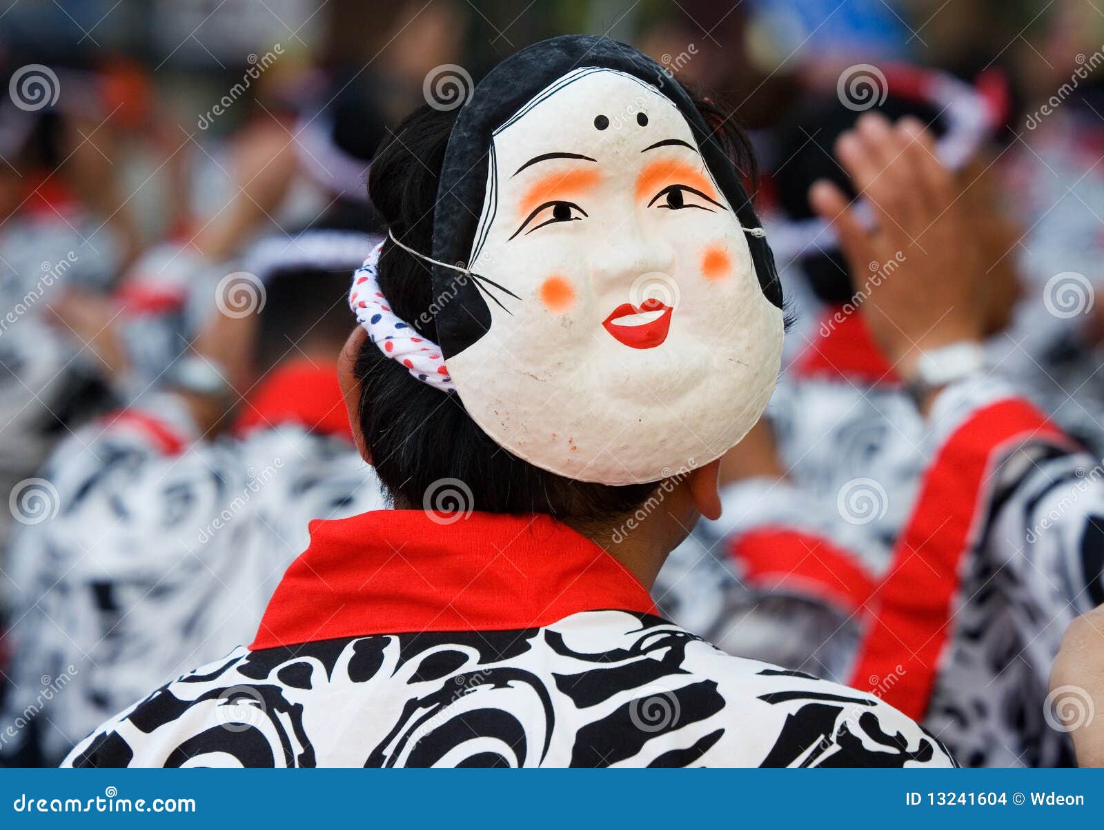 Japanese Mask Dance
