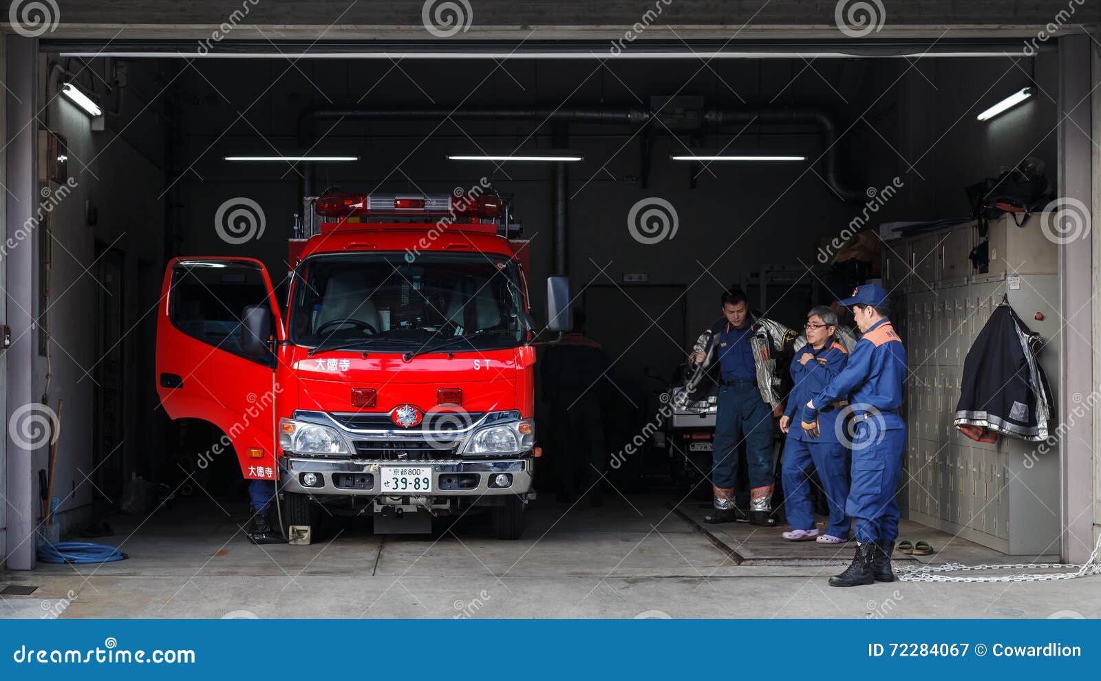 Japanese Fire Brigade Fire Station Stock Photos - Free & Royalty-Free ...