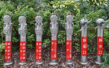 Japanese fire hydrant stock image. Image of hydrant - 106660329