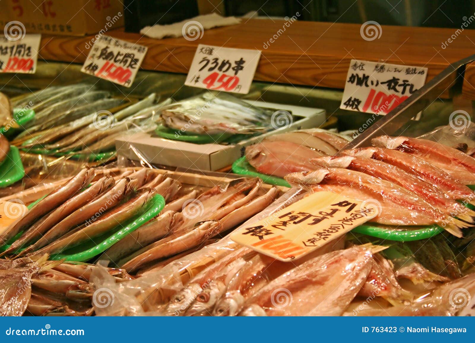 Japanese Fish Market stock image. Image of gourmet, oriental - 763423