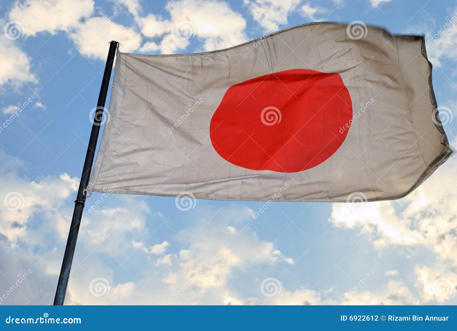 Japanese Flag In Peace Park Hiroshima Royalty-Free Stock Photography ...